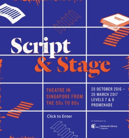 Online Exhibition in Singapore - ALL ABOUT CITY - SINGAPORE