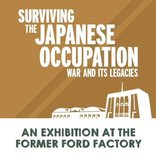 Virtual Exhibition in Singapore -former-ford-factory - ALL ABOUT CITY ...