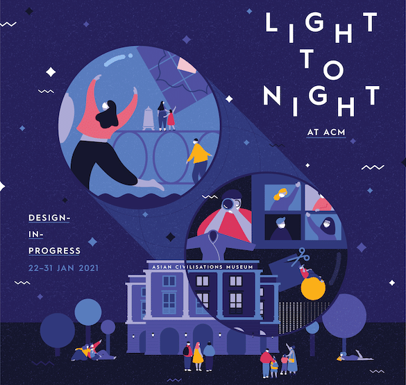 LIGHT TO NIGHT FESTIVAL - ALL ABOUT CITY - SINGAPORE