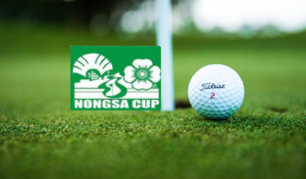 Nongsa Cup Golf Tournament 2021 - Expat.Guide