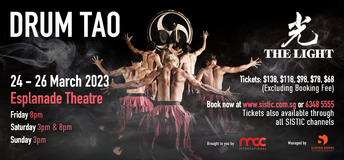 Drum Tao : The Light - ALL ABOUT EVENTS