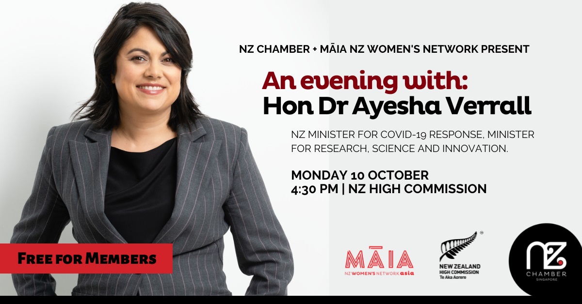An Evening with Hon Dr Ayesha Verrall - ALL ABOUT EVENTS