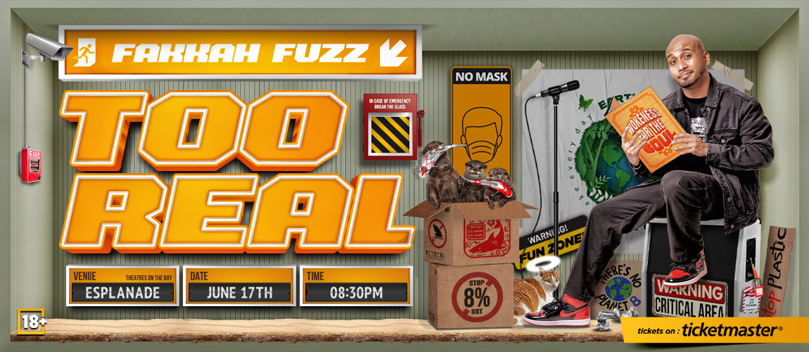 Too Real - ALL ABOUT EVENTS